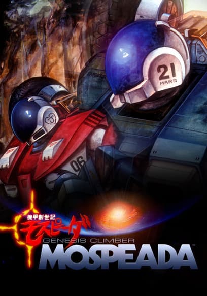 Watch Robotech: Genesis Climber Mospeada S01:E14 - Mint's Wedding March ...