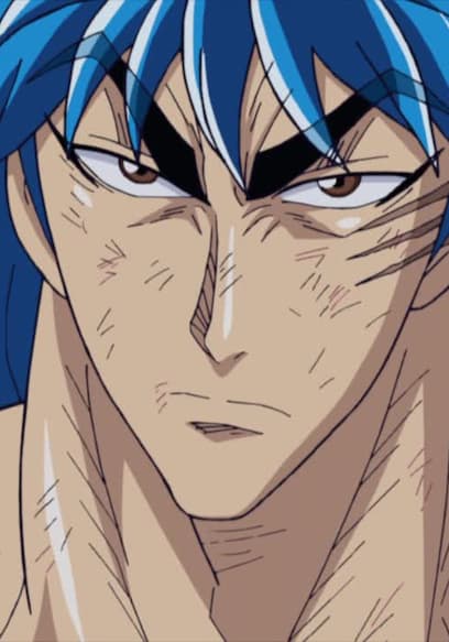 Watch Toriko S01:E33 - Ultimate Desperation! Tommyrod's Full-Power Mode ...