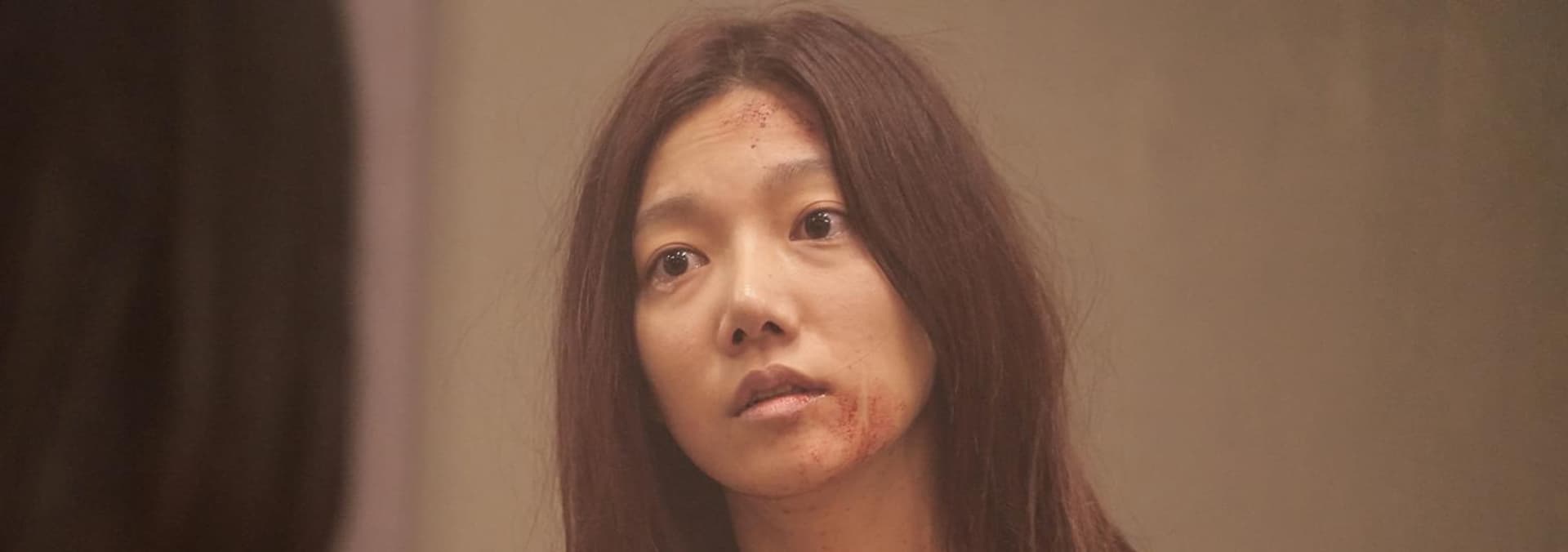 Watch The Cursed Lesson (2020) - Free Movies | Tubi