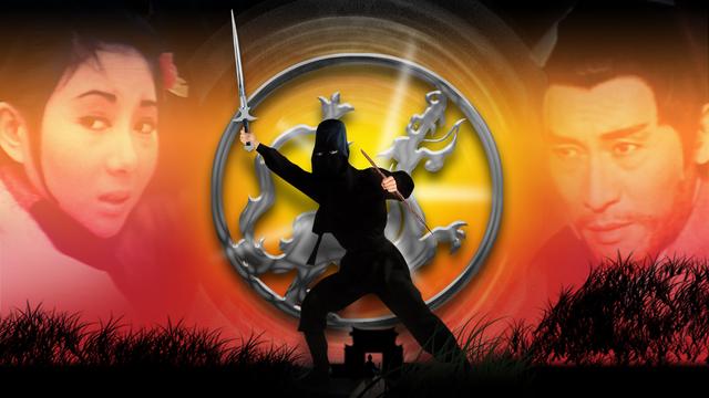 Watch The Swordmasters: A Fusian Martial Arts Collection S01:E06 - The ...