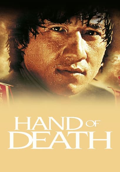 Watch Hand of Death (1976) - Free Movies | Tubi