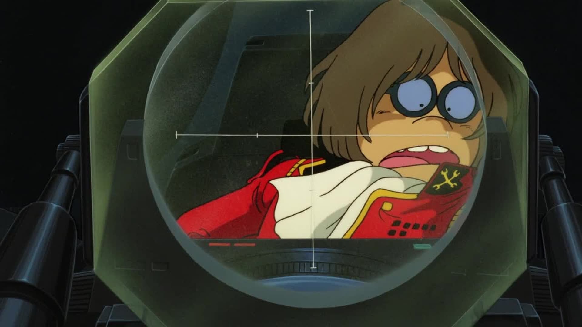 Watch Arcadia of My Youth: Endless Orbit SSX (1982) - Free Movies | Tubi