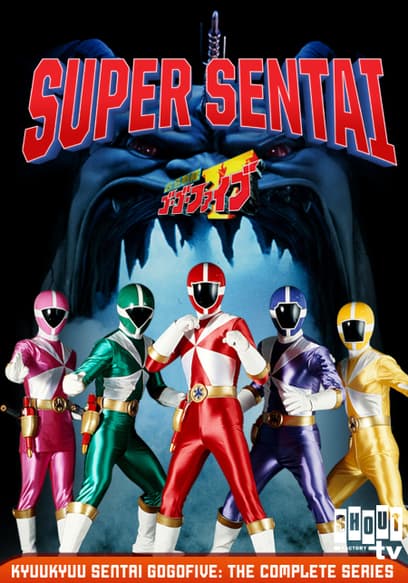 Watch Kyuukyuu Sentai GoGoFive - Free TV Shows | Tubi