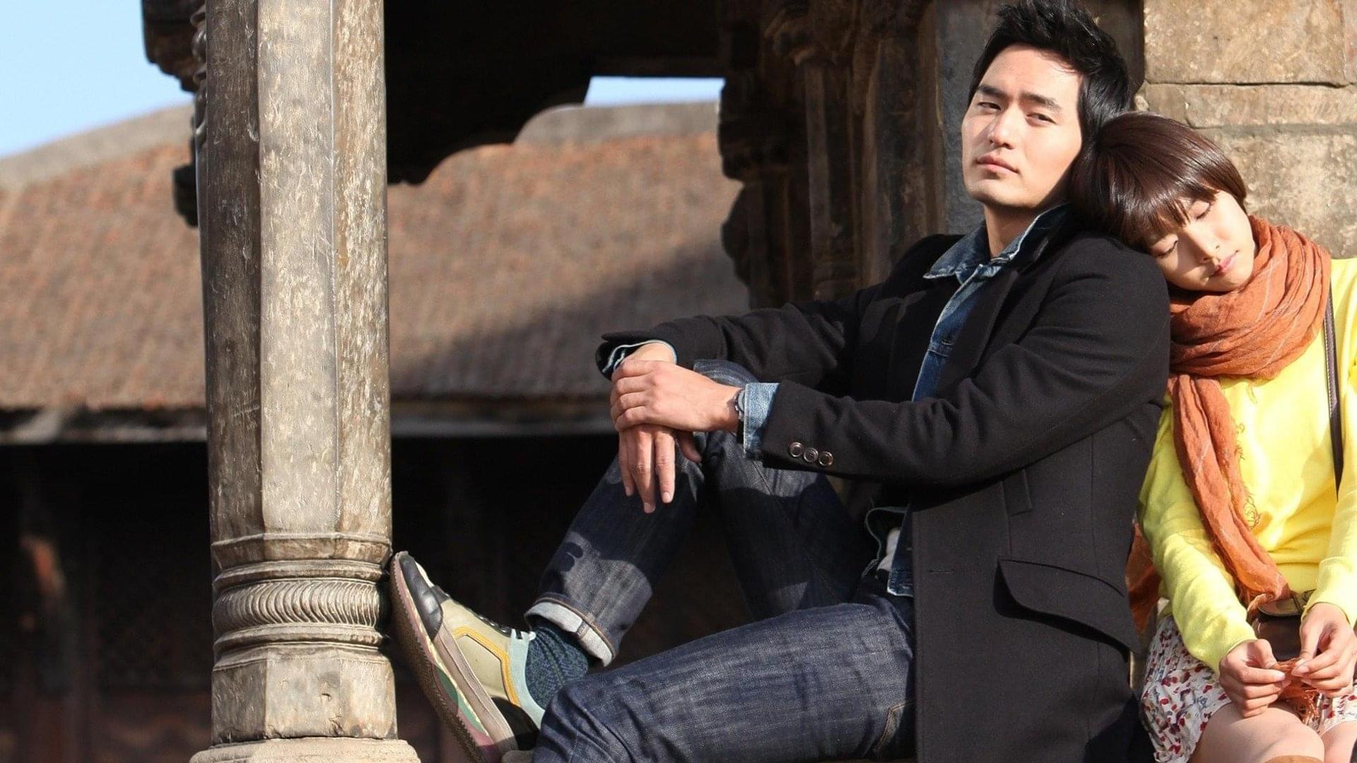 Watch Nine - Free TV Shows | Tubi