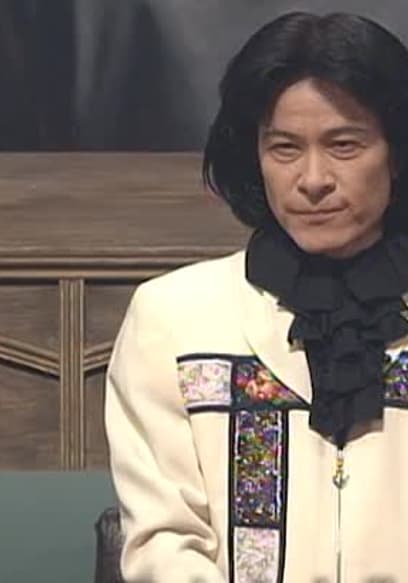 Watch Iron Chef S01:E12 - Mishima Beef - Free TV Shows | Tubi