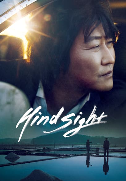 Watch Hindsight (2011) - Free Movies | Tubi