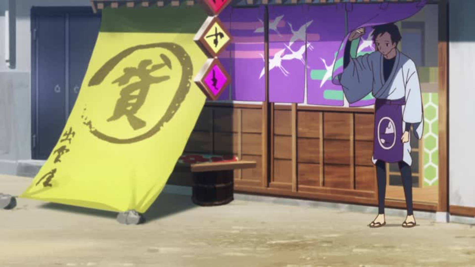 Watch We Rent Tsukumogami S01:E11 - Nise-Murasaki - Free TV Shows | Tubi