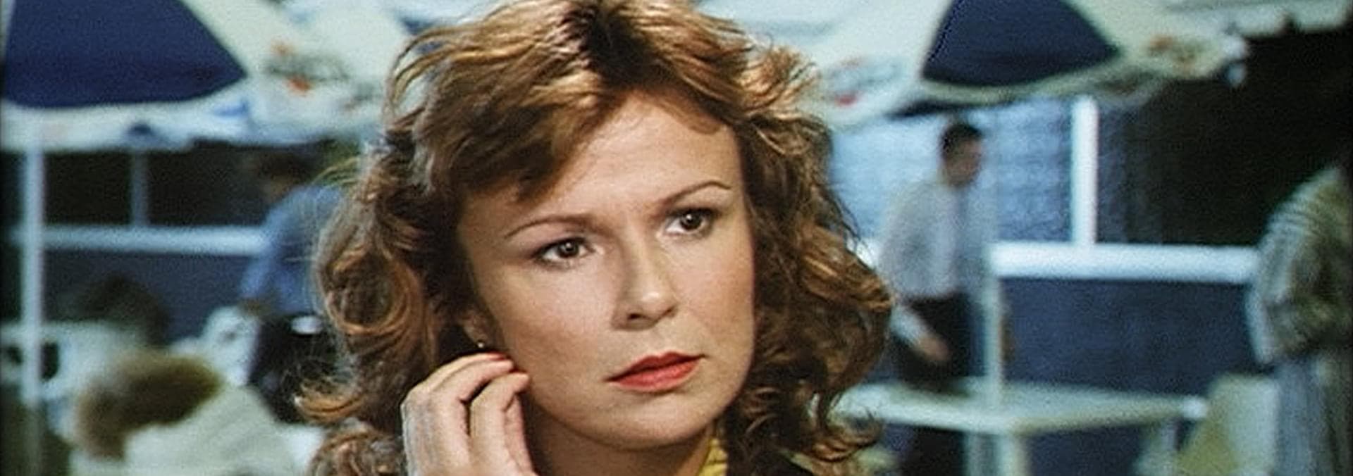 Watch Car Trouble (1986) - Free Movies | Tubi