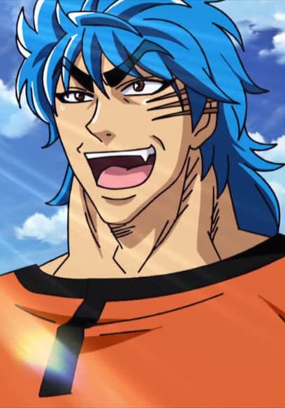 Watch Toriko S01:E01 - The Undiscovered Giant Beast! Toriko, Capture a ...