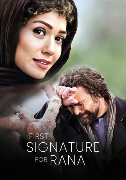 Watch First Signature for Rana (2018) - Free Movies | Tubi