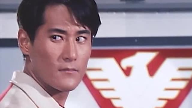 Watch Chojin Sentai Jetman S01:E49 - Maria-Her Love and Death - Free TV ...