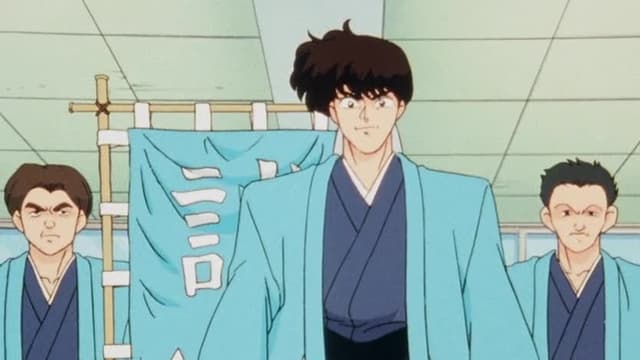 Watch Ranma ½ S06:E137 - Takewaki Kuno, Substitute Principal - Free TV ...