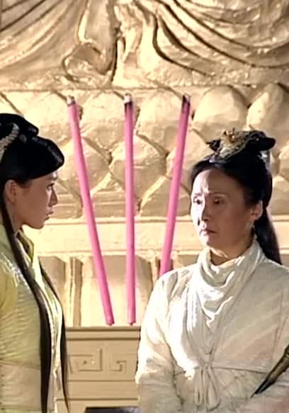 Watch Lethal Weapons of Love and Passion S01:E15 - E - Free TV Shows | Tubi