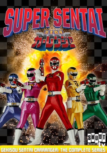 Watch Gekisou Sentai Carranger S01:E07 - Blue Has No - Free TV Shows | Tubi