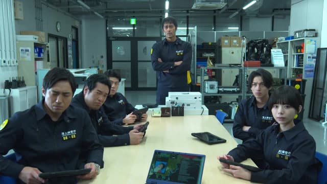 Watch DCU: Deep Crime Unit - Free TV Shows | Tubi